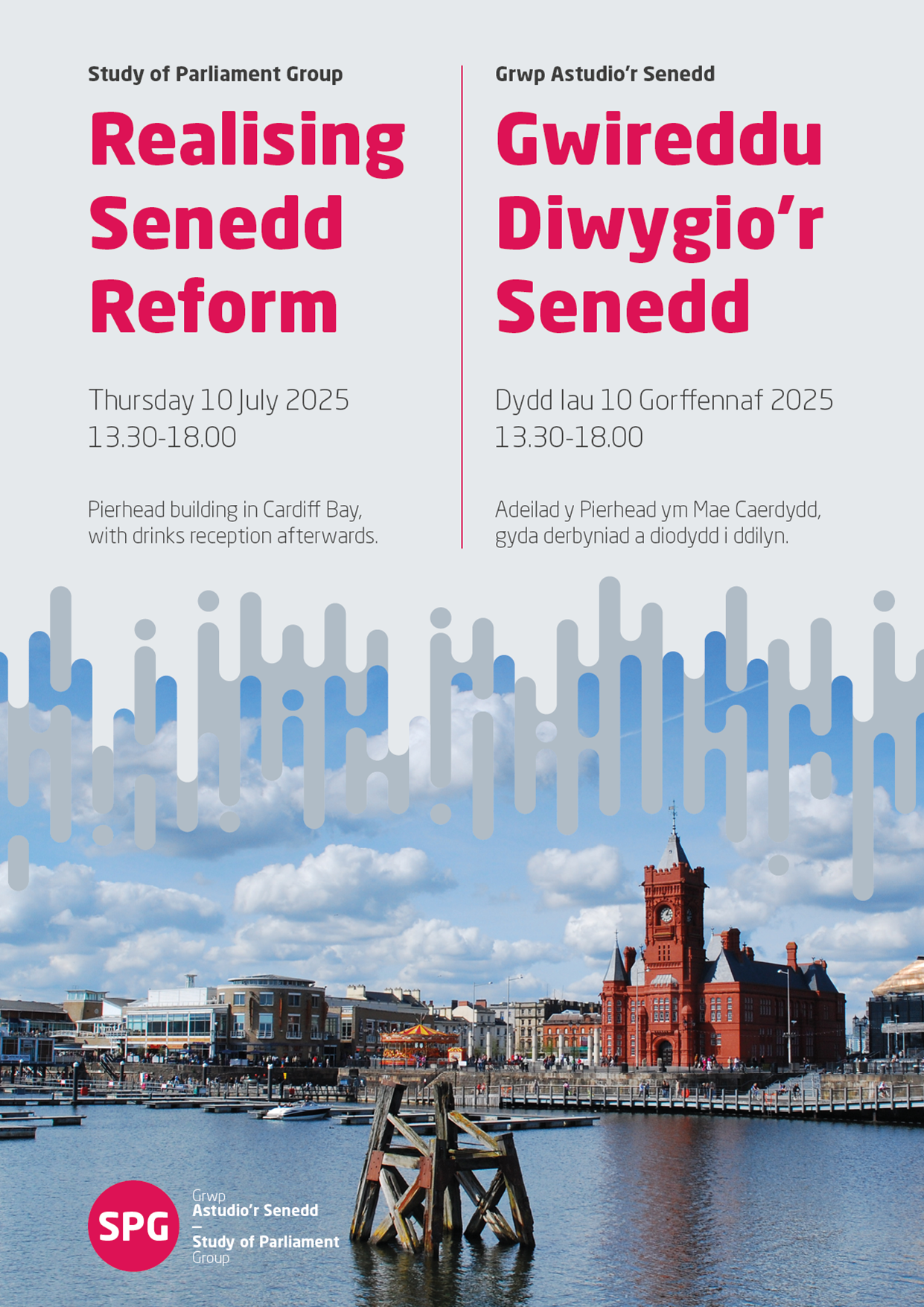 Event: Realising Senedd Reform – Study of Parliament Group